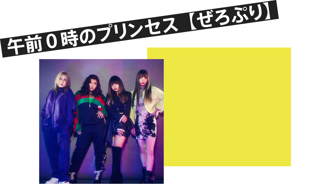 U29応援割 | NURO 光 2ギガ/10ギガ